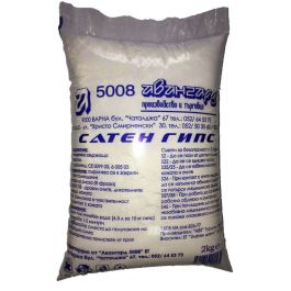 ГИПС САТЕН 5КГ/2 на ТОП цена | 11076 — TeMax.bg