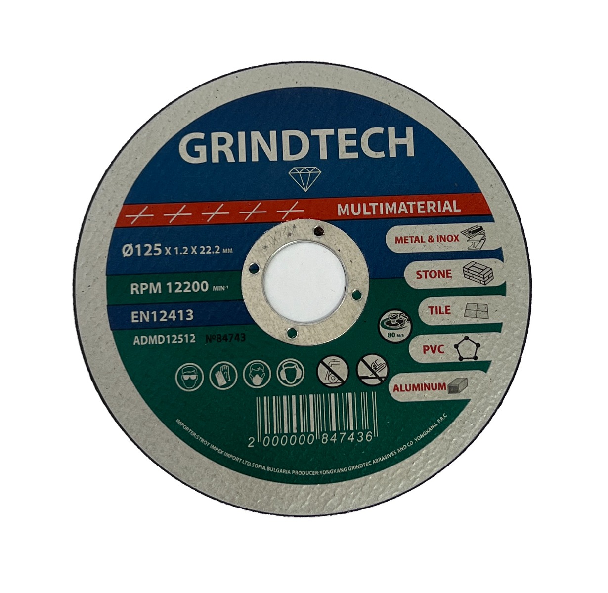 ДИСК MULTIFUNCTION 125X1.2MM GRINDTECH на ТОП цена | 84743 — TeMax.bg