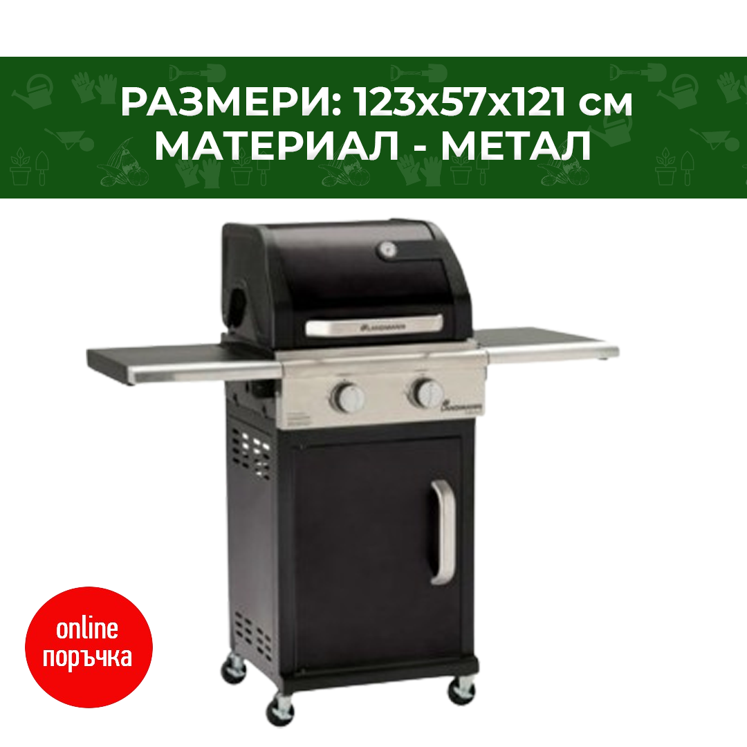 ГАЗОВО БАРБЕКЮ TRITON, С КОЛЕЛА И КАПАК, 123/121/57 СМ. на ТОП цена ...